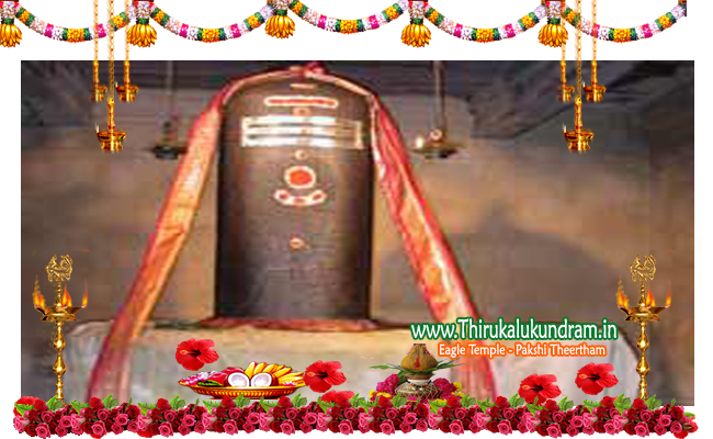 Karaveera Nathar Swamy Shiva Temple - Karaveeram, Thiruvaarur ...